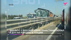 Дайджест | 22.07.2025