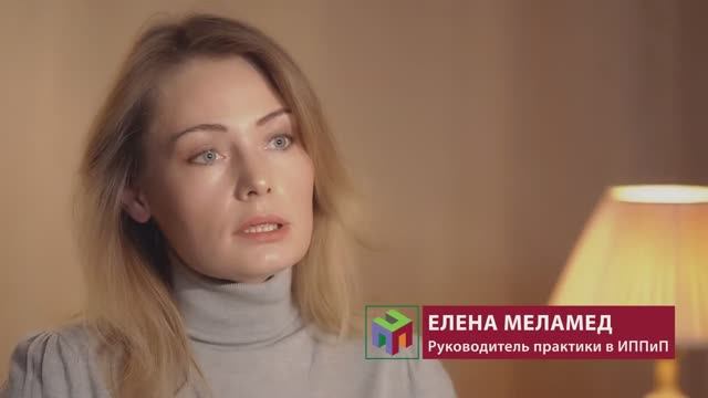 09.04.2018  Практика в Институте Практической Психологии и Психоанализа