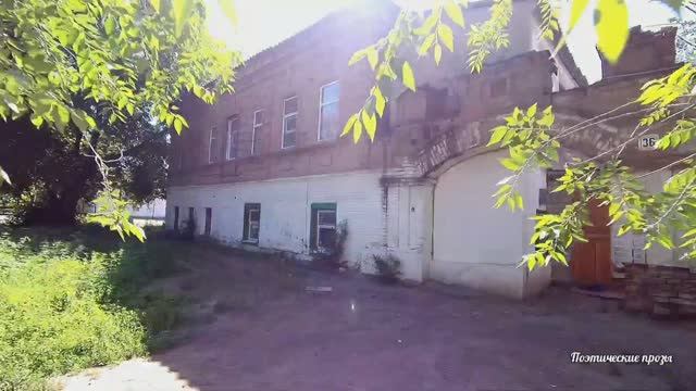 Уральск. Улица Лермонтова.