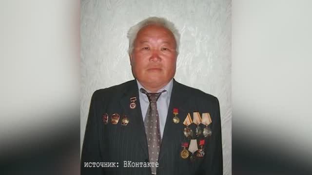 В ЦЕНТРЕ ВНИМАНИЯ 14 05 2023  БОРИС ДОРДЖИЕВИЧ ОЧИРОВ ШИН МЕР