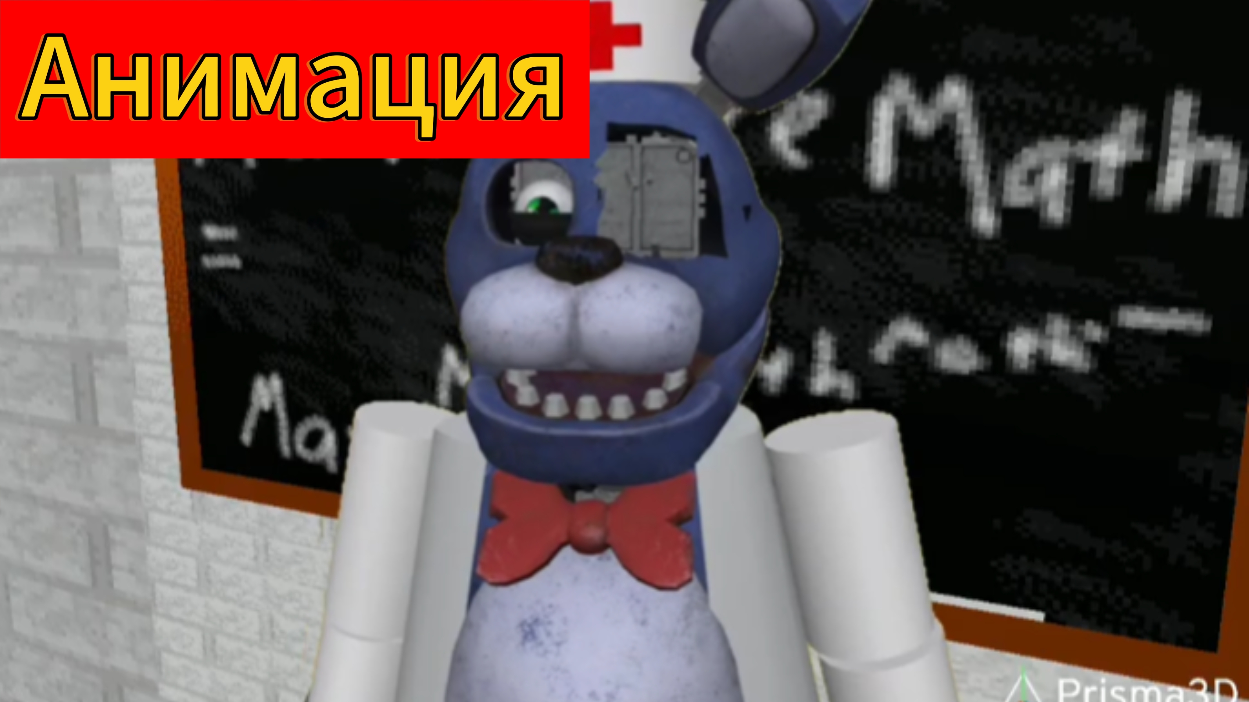 🚨💊🩹"Доктор"💉🩺🚑 анимация