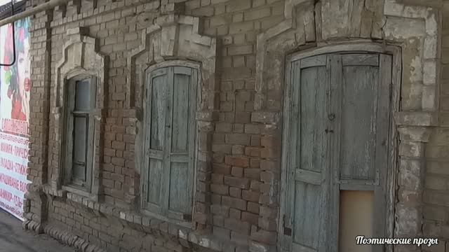 Прогулка по улице Курмангазы, бывшая улица Фурманова.