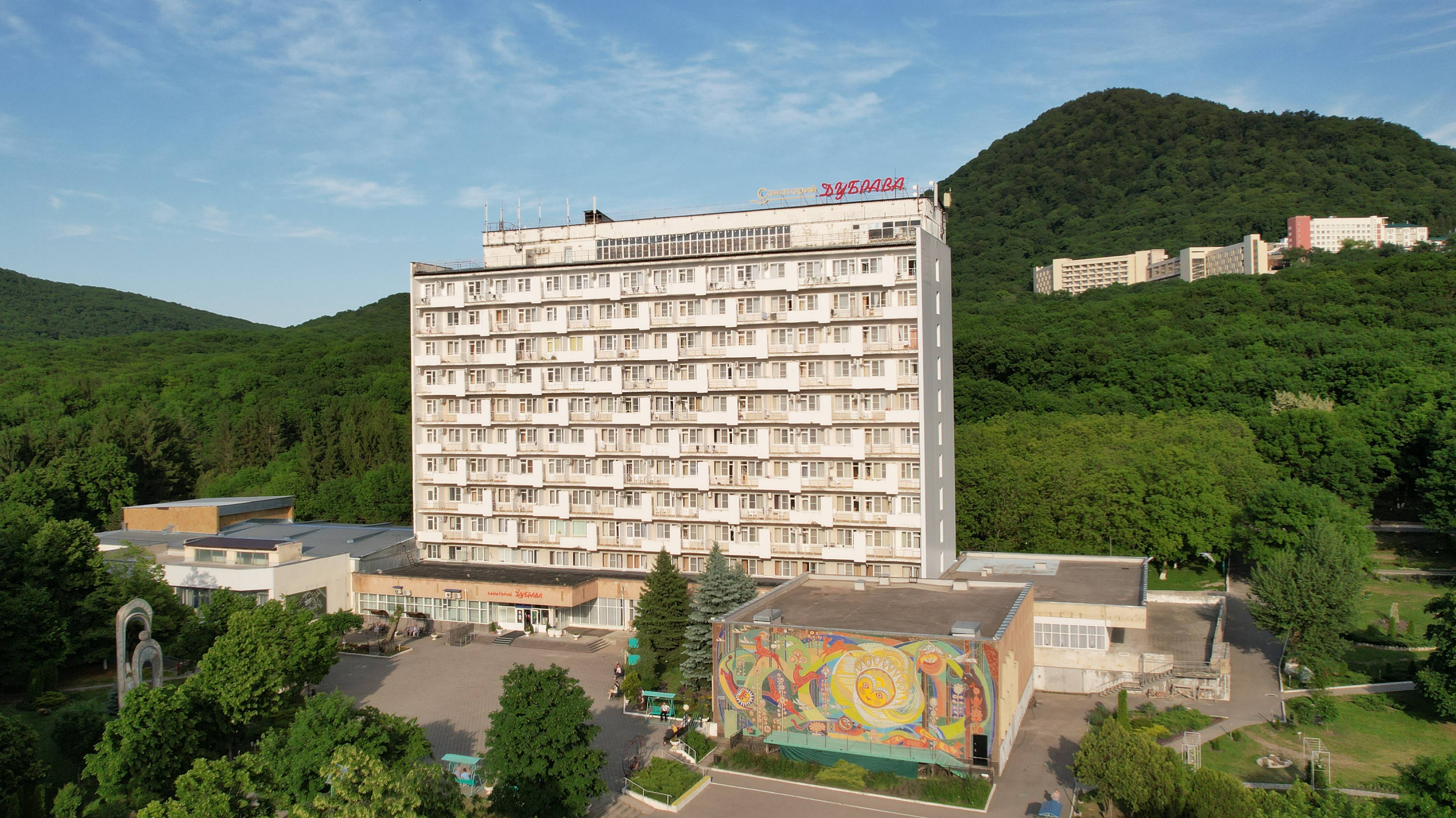 Санаторий "Дубрава" +7(495)877-23-23 город-курорт Железноводск, официальные цены на путевки