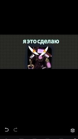 я спас Лёва завра от Алисы 7 часть: может это мой конец?