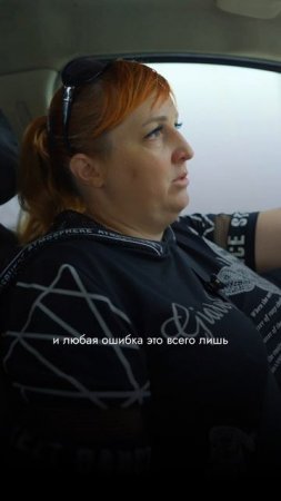 🎓 Сдача экзамена — волнительный момент. Но большинство ошибок, которые совершают курсанты, типичны