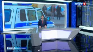 В Челябинске военные следователи СК России провели рейд