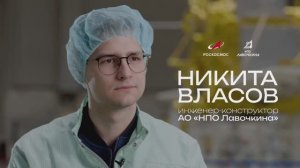 Оставить след в истории и побывать там, где не ступала нога человека