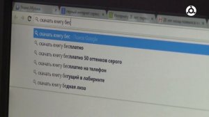 Как защитить детей от мошенников.