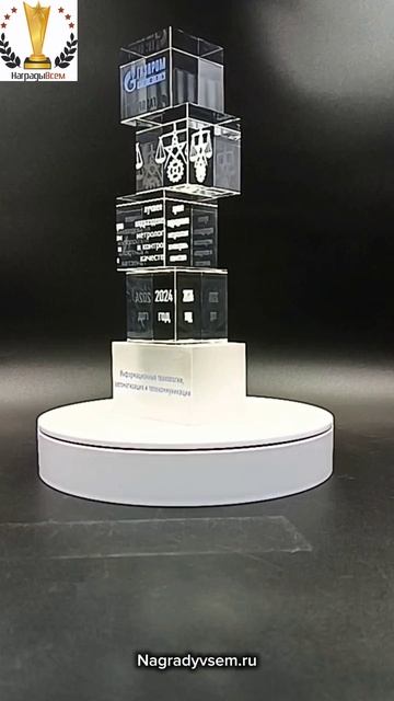 Кубки из стекла с цветной уф печатью без полной заливки и внутренней гравировкой