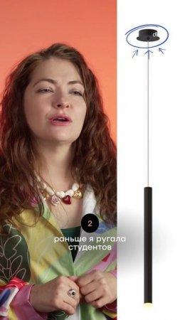 3 НОВЫХ решения в дизайне интерьера #diskill #интерьердизайн #дизайнинтерьера #школаинтерьердизайна