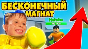 Roblox Магнат — Часть 2! Алекс разбил папу на куски 😂 и начались догонялки!