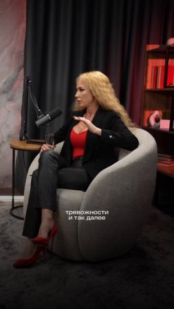 Моя личная история «20 лет на антидепрессантах»