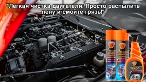 Инвестируйте в долголетие своего двигателя (и сохраните нервы сервисменам)