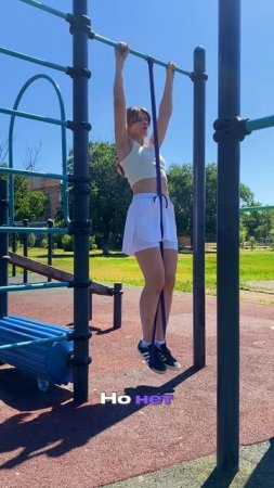Учусь подтягиваться)