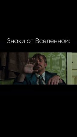 Или получится? 🤔