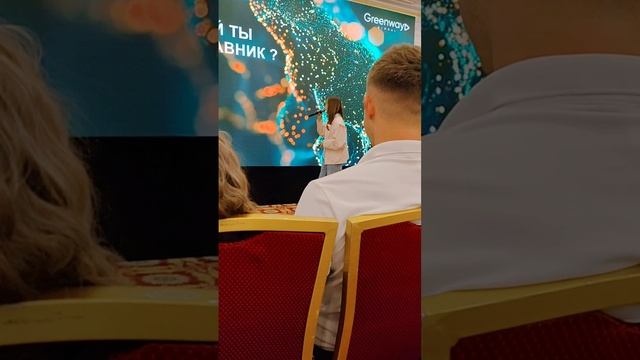 Какой ты наставник?