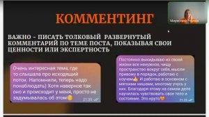 Урок 3