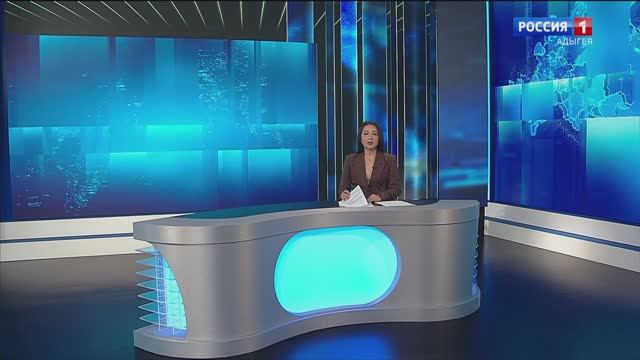 09:45 "Къэбархэр" от 23.07.2025