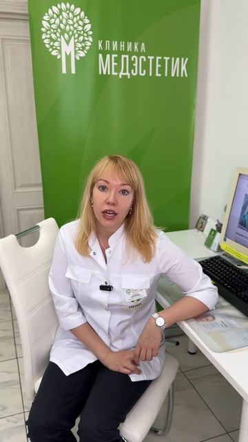 Как подготовить кожу к событию?