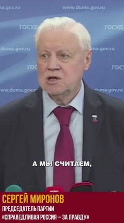 Майские указы Президента остались на бумаге.