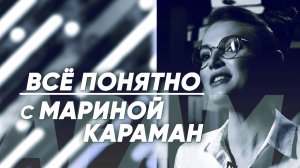 Диких животных становится больше: что с этим делать? Охота на медведя/ Экспресс-тест на бешенство