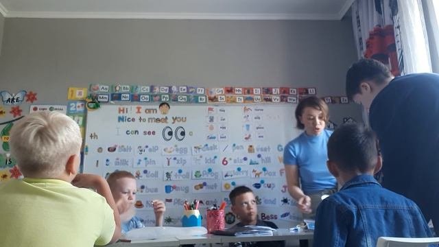 2. Урок 11. 21 июля. Группа 11:00