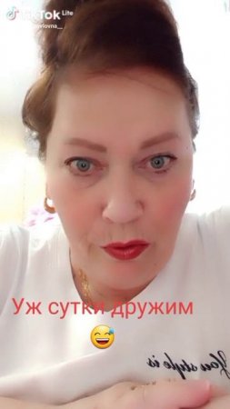 Называю их продуманными!