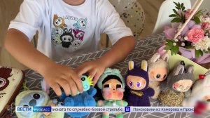 Опасность для кошелька и детской психики: зубастый монстр лабубу свёл с ума любителей модных трендов