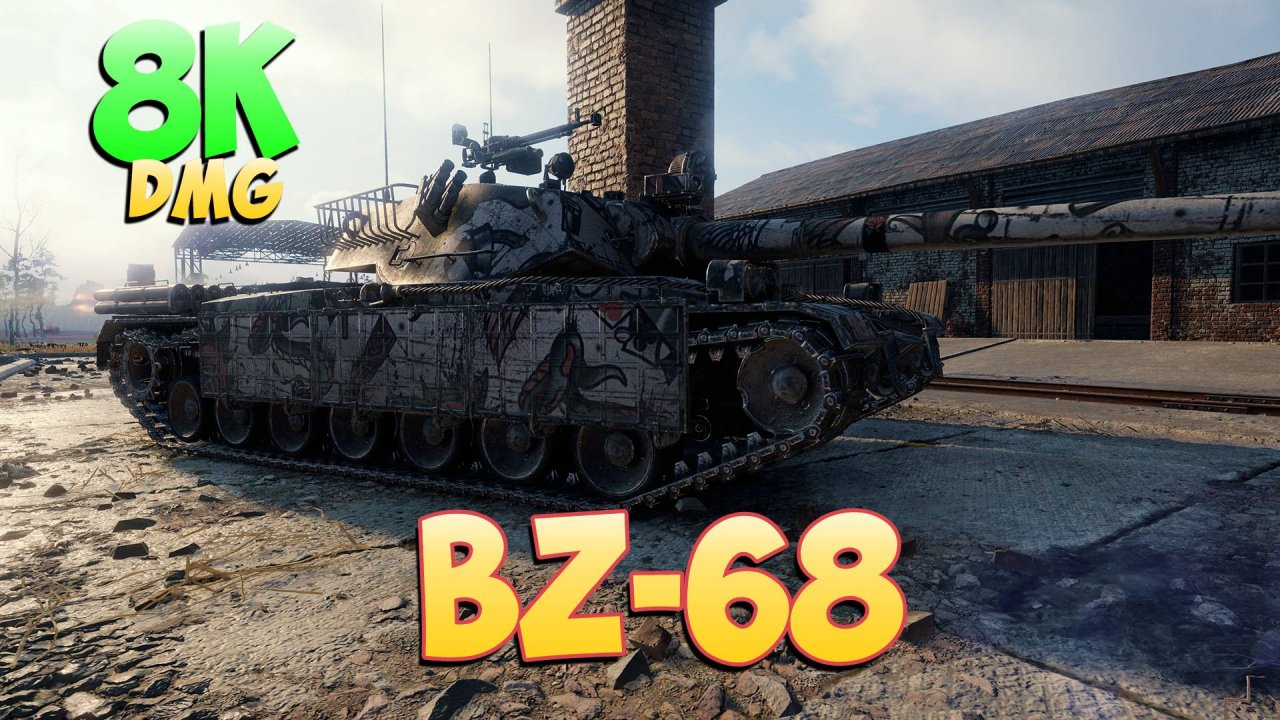 BZ-68 • Сверкающий удар! - 9 Фрагов 8K Урона • Мир Танков
