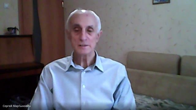 Мартынович С.Ф. История как жизнь во времени Фридрих Ницше