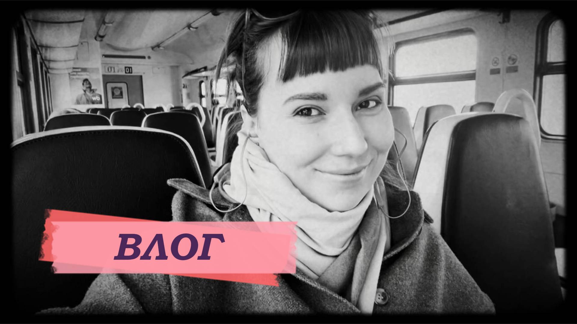 ВЛОГ: весна, пейзажи Репина, антураж Питера, первое солнце и последний снег