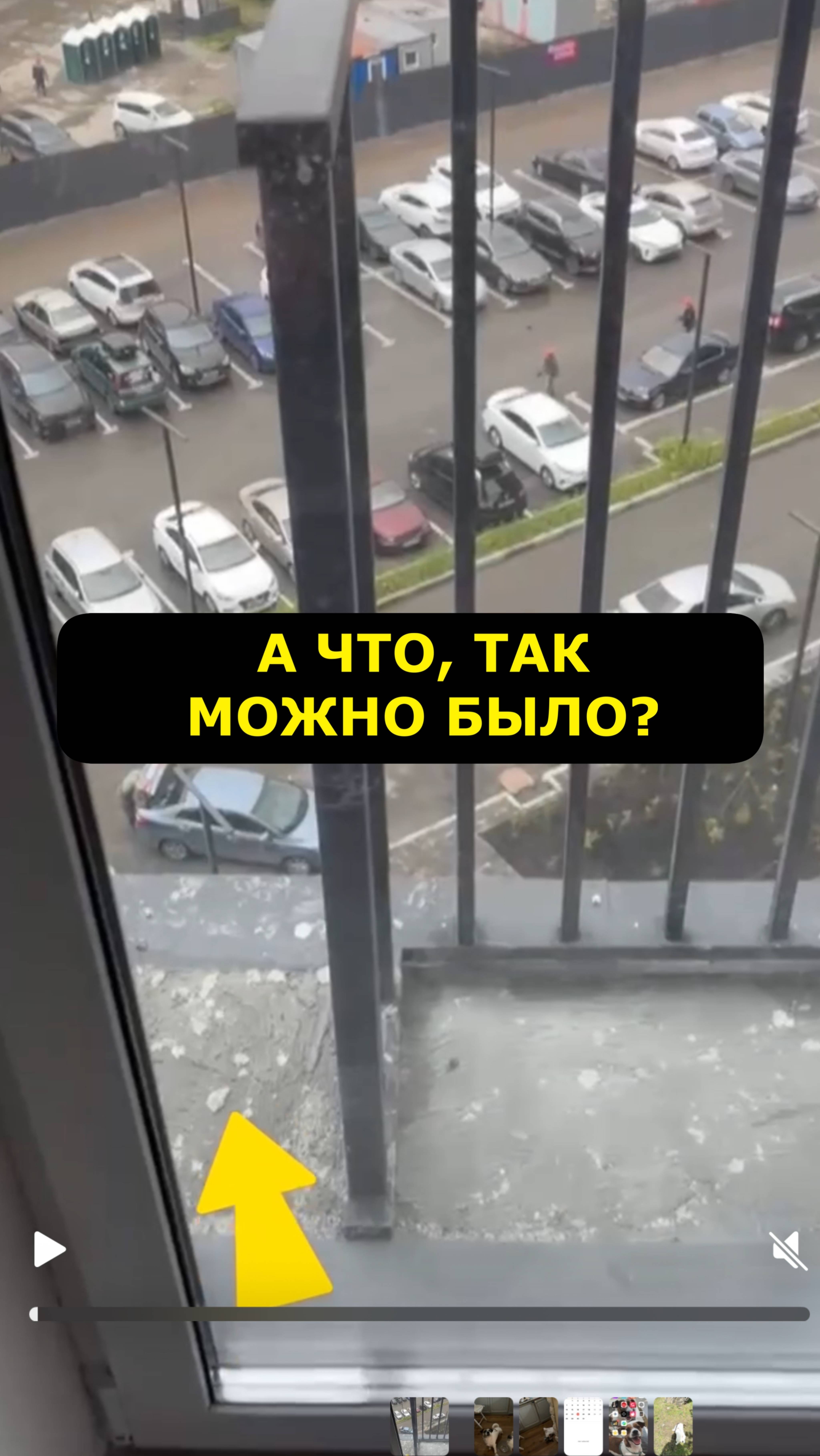 А так можно?