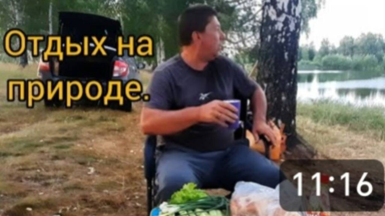 НА РЫБАЛКУ ВДВОЁМ С НОЧЁВКОЙ 👍🐟 КЛАССНЫЙ ОТДЫХ НА ПРИРОДЕ!!!