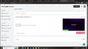 проходим привет сосед альфа 1 и 2