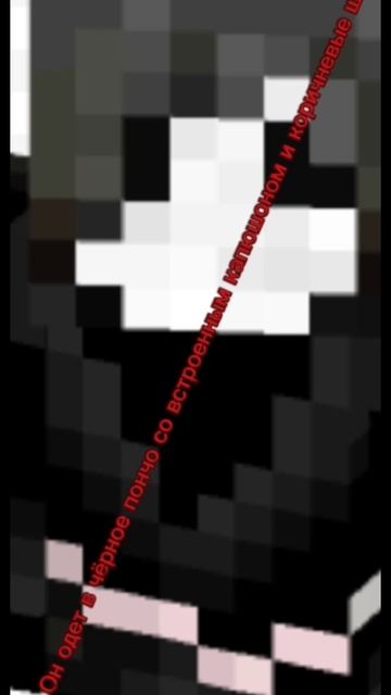 grim reaper: Википедия wild стрим