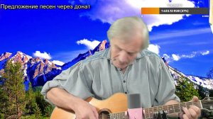 Вечер песен Высоцкого  ТВ № 2318