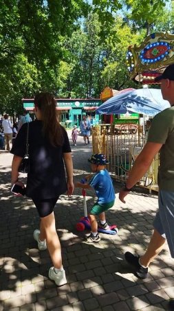 Чудесный день в парке Горького
