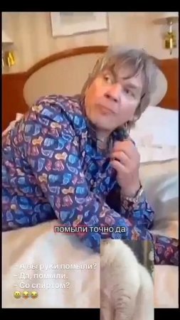 🤣День победы 😂