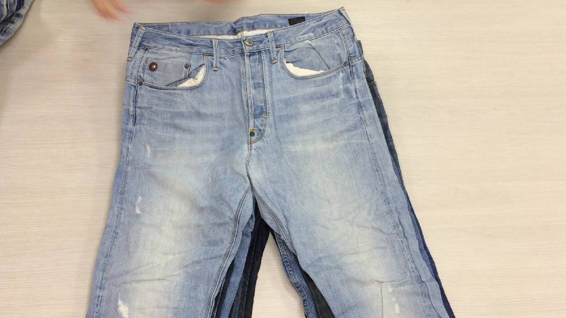 м219. Джинсы мужские