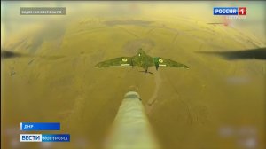 Более 60 беспилотников ВСУ за неделю уничтожили костромские десантники в небе над Часовым Яром