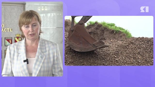 В тему. Ольга Низова - глава Тутаевского муниципального округа