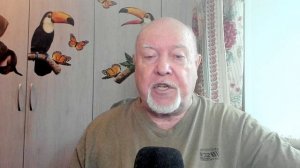 Новая тревожная хроника