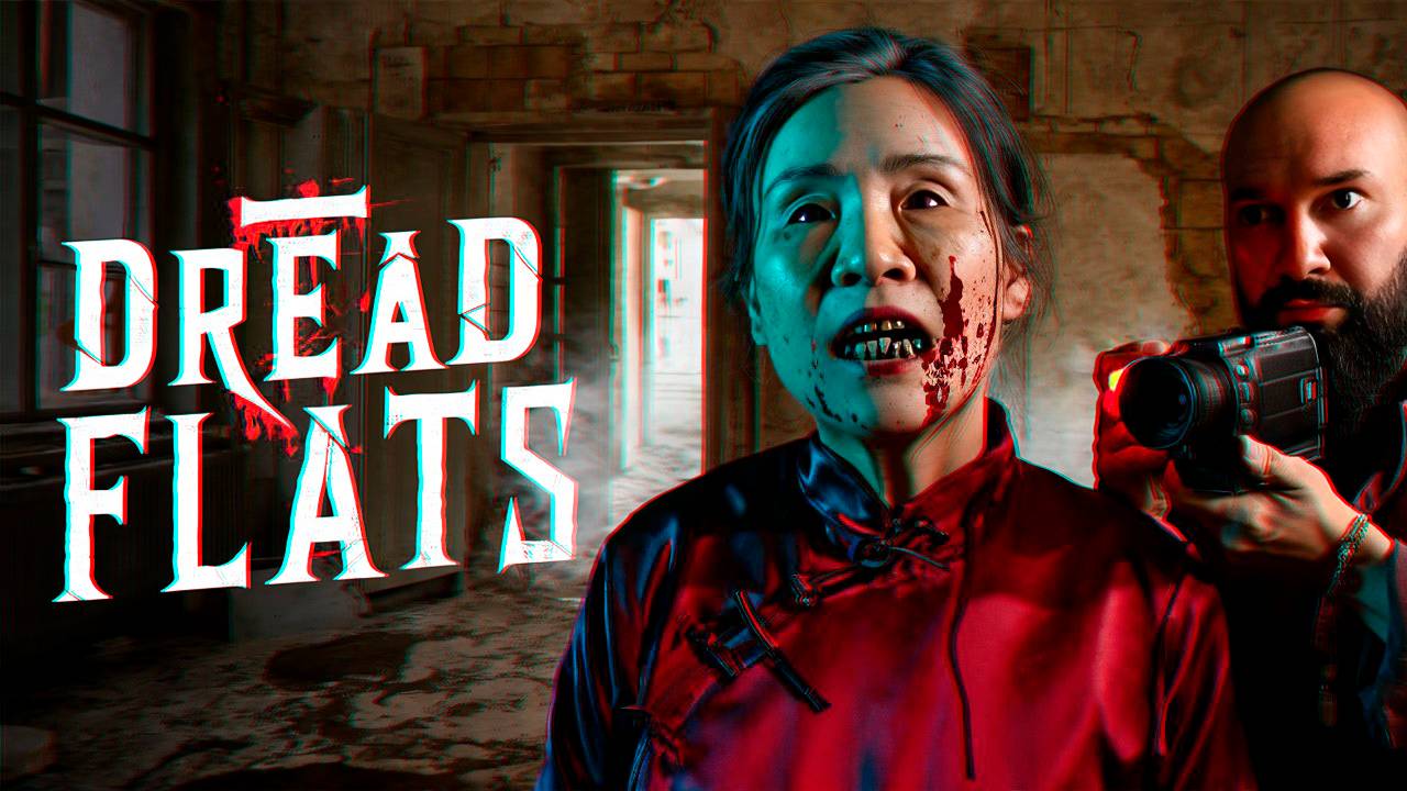 💀  凶寓 DREAD FLATS — КИТАЙСКИЙ ХОРРОР, КОТОРЫЙ ВЗОРВАЛ ИНТЕРНЕТ! 🌐Прохождение #1
