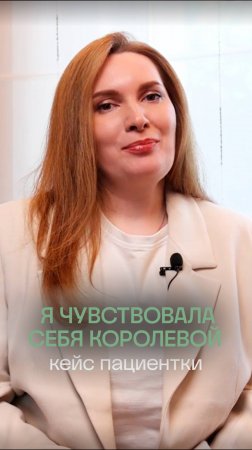 Кейс пациентки - тотальная реставрация улыбки | ПрезиДЕНТ 💚