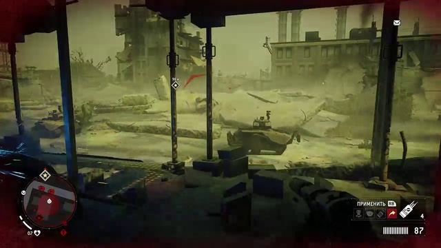 Homefront revolution #5