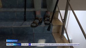 Вторая группа, второй этаж: инвалид из Новокузнецка не может добиться переселения