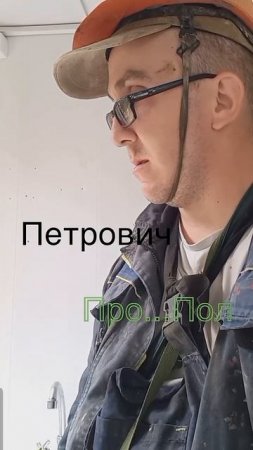 #рофл #зайцевплюс1 #зайцевсаша #сериалтнт