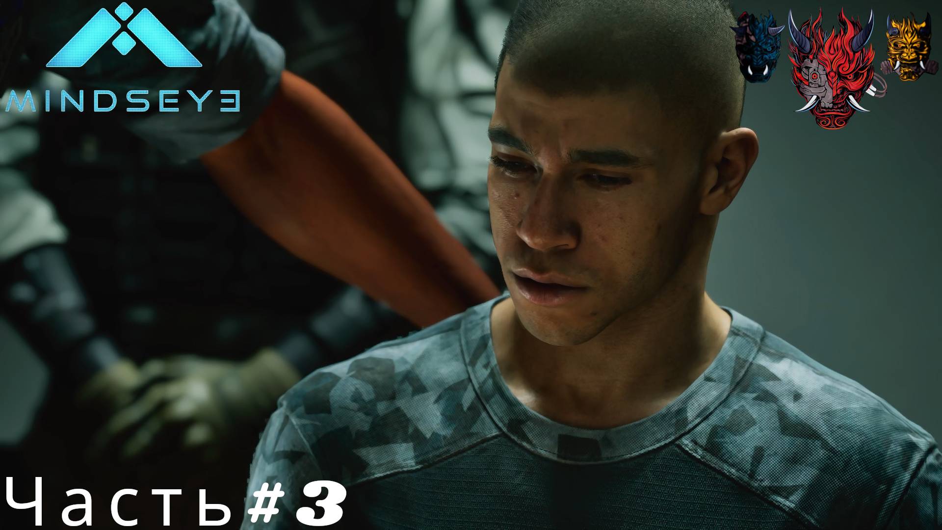 Minds Eye(Мысленный взор)Часть#3 Появился компаньон дрон DC-2