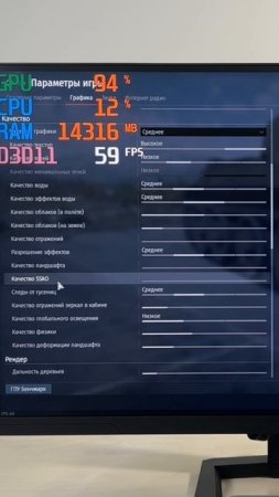 Beelink GTI14 без док‑станции EX: сколько FPS в CS:GO 2 и War Thunder?