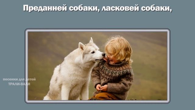 Это знает всякий
